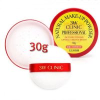 Dodo 3W Clinic Natural Make-up Púder - Természetes hatásért